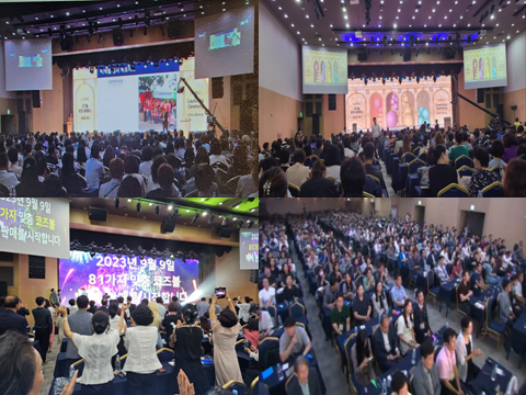 세계최초 맞춤형화장품 코즈볼판매개시 세레모니행사 성대히 가져~